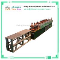 China 125 Roller Shutter Guide Making Machine 14 Steps Automatic PLC for sale