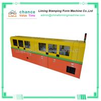 China L15m Light Gauge Steel Machine , Light Keel Roll Forming Machine 13 stations for sale
