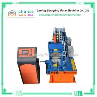 China 7x1x1.5m Purlin Roll Forming Machine , 380V wall Beam Forming Machine for sale
