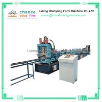 China 14000kg W300mm Cz Purlin Roll Forming Machine Interchangeable for sale