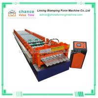 China Automobile Carriage Board Roll Forming Machine Cr12 Blade for sale