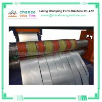China 55kw Coil Slitting Line , Cold Steel Coil Slitting Machine for sale
