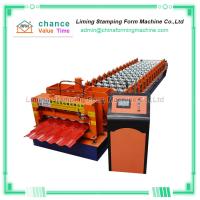 China 45 Steel Roof Tile Making Machine , CE Glazed Tile Forming Machine for sale