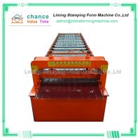 China L7500mm Roof Tile Roll Forming Machine , ISO9001 Aluminium Roofing Sheet Making Machine for sale