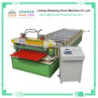 China 300H steel Corrugated Sheet Making Machine , 13 rows Roof Sheet Rolling Machines for sale
