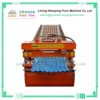 China Steel Roofing Sheet Interlocking Tile Making Roll Forming Machine Prices for sale