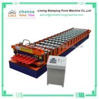 China Aluminum Roof Panel Roll Forming Machine 16 Stations for sale