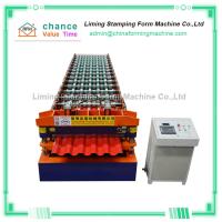 China 5.5kw Roof Panel Roll Forming Machine , 440v Aluminium Roofing Sheet Making Machine for sale