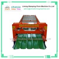 China Corrugated Roofing Sheet Roll Forming Machine PPGI Sheet for sale