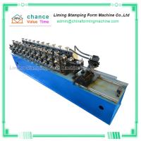 China U-Shaped Keel Forming Machine For Shopping Mall Ceiling for sale