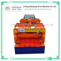 China Step Tile Roof Panel Roll Forming Machine GCR12 Blade for sale
