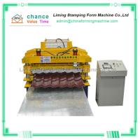 China L7500mm Cold Roll Forming Machine , Corrugated Tile Maker Machine for sale