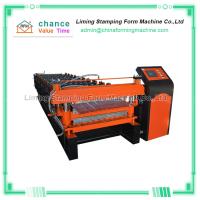 China High Output 0.3mm PPGI Double Layer Roll Forming Machine 16m/Min for sale