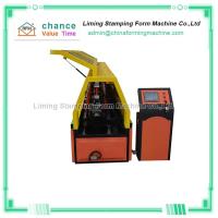 China ISO 1.2mm Printing Automatic Rolling Shutter Machine for sale