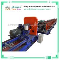 China Reusable Adjustable Position 1.2mm Custom Roll Forming Machine For Photovoltaic Bracket for sale