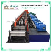 China Photovoltaic Bracket 380V 0.5mm Steel Forming Machine for sale