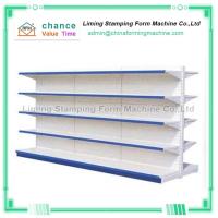 China Cold Rolled Steel 1m Length 2m Height ODM Shelf Back Panel for sale