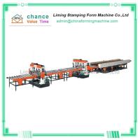 China Metal Security 300mm 0.8mm Steel Door Frame Making Machine for sale