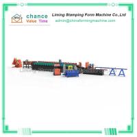 China Easy Adjust Rapid Prototyping 1.2mm Solar Pv Bracket Roll Forming Machine for sale