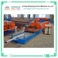 China High Yield Photovoltaic Support Cnc Roll Forming Machine Fully Automatic for sale