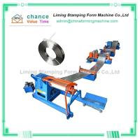 China High Performance Ratio 8m/Min Steel Strip Slitting Machine Easy Maintenance for sale