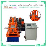 China 3.0mm Hydraulic Cutting Racking Roll Forming Machine High Speed for sale