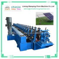 China Solar Photovoltaic Bracket Steel Forming Machine Feeding 200 Thickness 1.5-2.5mm for sale