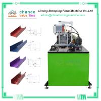 China Reducer Drive Omega Keel Forming Machine 50m / Min Keel Forming Machine For House Ceiling for sale