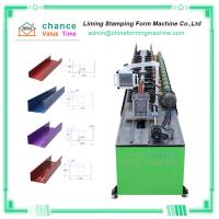 China Production Speed 50m / Min High-Speed Cutting Forming Machine, House Decoration Keel Forming Machine for sale