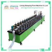 China 50m/Min High Speed Omega Keel Forming Machine Reducer Drive For Ceiling Decoration for sale