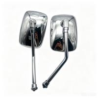 China Left Right Rear View Mirror Assembly Anti-Shake Rearview Mirror For CG150 Cargo Tricycle for sale