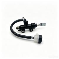 China Universal One Line Integrated Brake Master Cylinder Hydraulic Brake Pump Fit Kawasaki Ninja 300 for sale