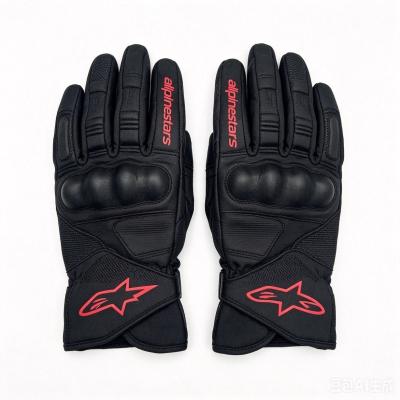 China Full Finger Motorcycle Protective Gloves Durable Safety Riding Accessories for sale