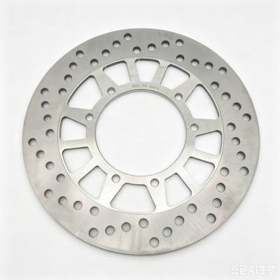 China XT600 XTZ660 Modified Rear Brake Disc, Wave Slotted Rear Rotor, Adventure Dirt Bike Rear Brake Upgrade Parts for sale