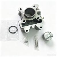 China 4 Stroke 38mm Bore Cylinder Piston Gasket Kit Full Replacement Parts for Yamaha VINO50 3V50 OVETTO Scooter for sale