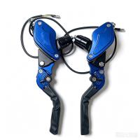 China CNC Maple Leaf Brake Master Cylinder, Universal Motorcycle Modified Hydraulic Disc Brake Upper Pump for sale
