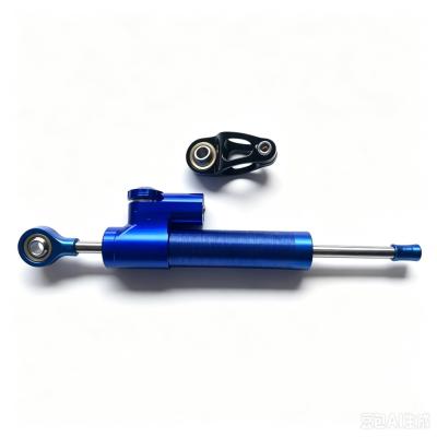 China CNC Steering Damper Balance Bar, Universal Motorcycle Modified Anti-Shake Stabilizer Bar for sale
