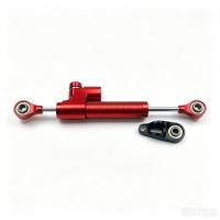 China CNC Steering Damper Balance Bar, Universal Motorcycle Modified Anti-Shake Stabilizer Bar for sale