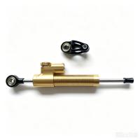 China CNC Steering Damper Balance Bar, Universal Motorcycle Modified Anti-Shake Stabilizer Bar for sale