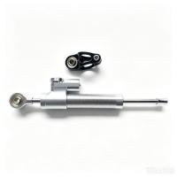 China CNC Steering Damper Balance Bar, Universal Motorcycle Modified Anti-Shake Stabilizer Bar for sale