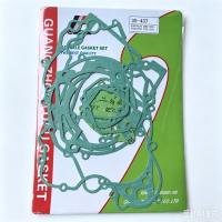 China Full Engine Rebuild Gasket Kit, Complete Repair Seal Set for KTM 250EXC 2000-2003 Off-Road Bike for sale