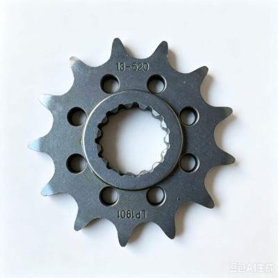 China 520 13T Front Sprocket Gear, OEM Replacement Drive Sprocket for KTM 125 200 Duke for sale