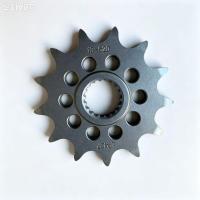 China 520 13T Front Sprocket Gear, OEM Replacement Drive Sprocket for Suzuki RM125 RMZ250 2007-2012 for sale