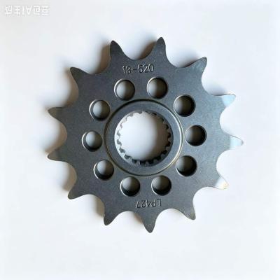 China 520 13T Front Sprocket Gear, OEM Replacement Drive Sprocket for Suzuki RM125 RMZ250 2007-2012 for sale