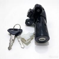China 2 Wire Ignition Lock Switch, OEM Replacement Steering Lock for Bajaj Pulsar 200 Motorcycle for sale