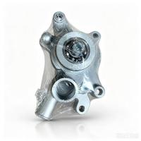 China Majesty 250/300 Water Pump, OEM Replacement Engine Cooling Pump for Yamaha YP250 Scooter for sale