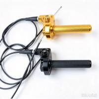 China CNC Aluminum Throttle Grip, Universal Twist Throttle Handlebar Grip for Motorcycle Scooter Dirt Bike ATV for sale