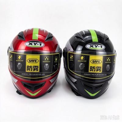 China Modular Motorcycle Helmet, Flip Up Full Face Helmet Dual Visor DOT/ECE Approved for Street Bike Scooter Touring Riding for sale
