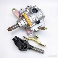 China CG150 Reverse Gear Box Assembly, Heavy Duty Reverse Transmission Gearbox for 150cc Tricycle Three Wheeler for sale