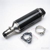 China JY-0086 Motorcycle Exhaust Muffler, Universal Stainless Steel Silencer Exhaust Pipe for Street Bike Scooter for sale